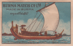 Beginners’ Guide – British Matchbox Label and Bookmatch Society